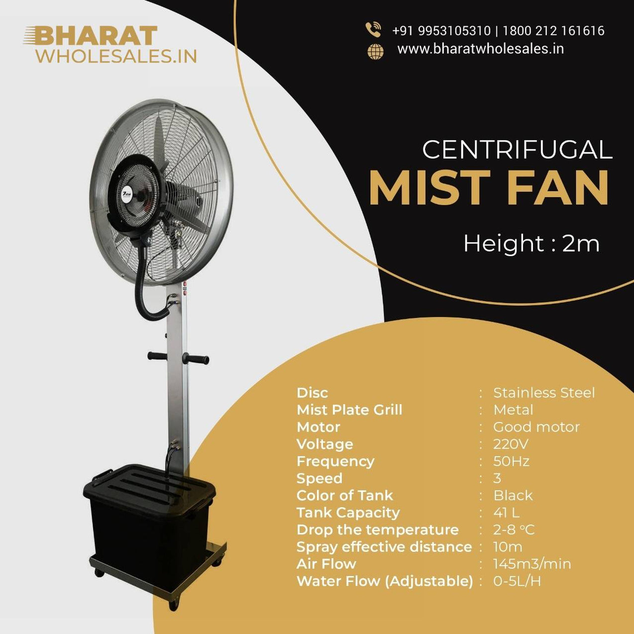 Outdoor Commercial Mist Fan Buy Online With 41L Water Tank — Bharat ...
